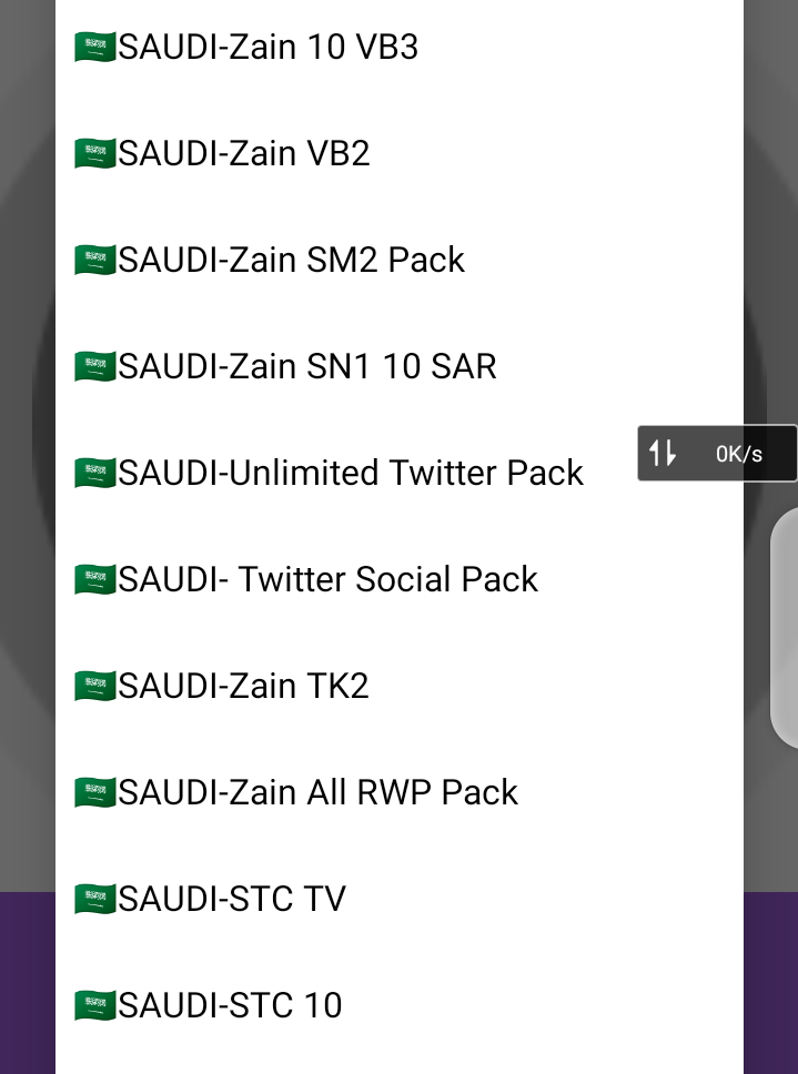 Latest Zain & STC Saudi Free Browsing Internet Via Edoztunnel VPN ...